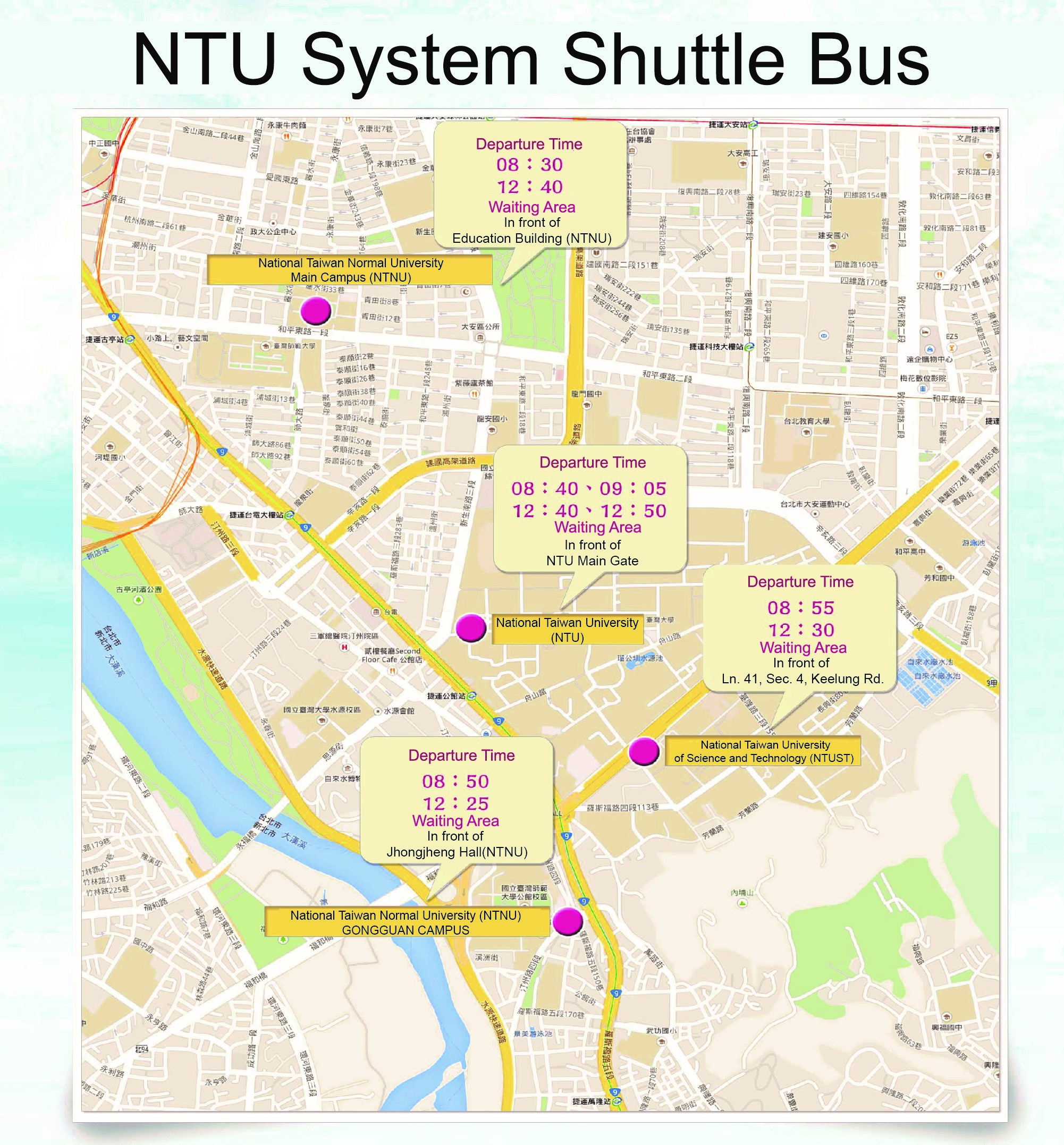 Visiting Information