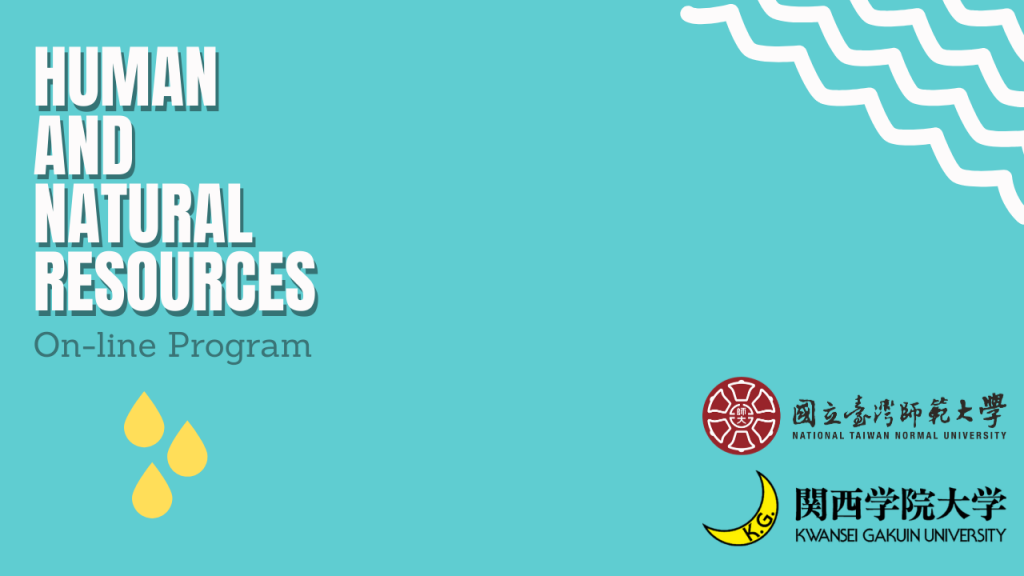 Human And Natural Resources